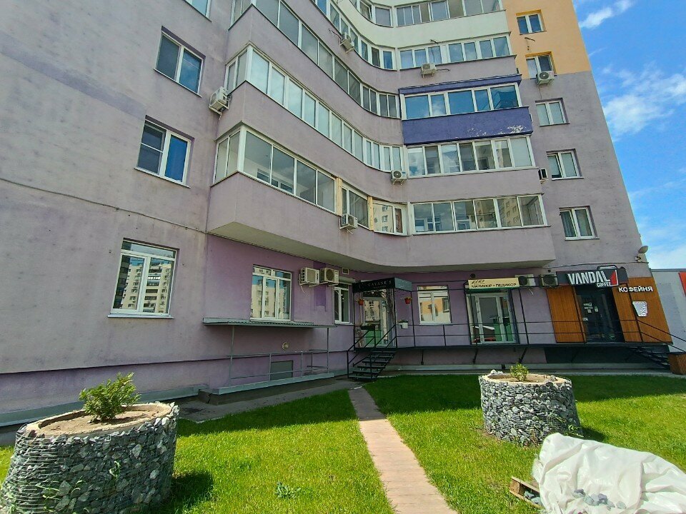 Güzellik salonu Gayane’s, Samara, foto