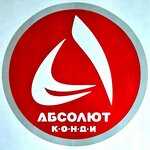 Абсолют-Конди (Moskovskoye Highway No:213А), pastacılık üretimi  Nijni Novgorod'dan