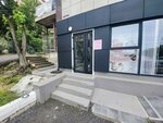 Le tay (Lesnaya Street No:39, Blinovo Microdistrict), masaj salonları  Soçi'den