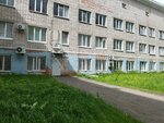 ГКБ № 6 Медицинский склад (Truda Street No:1), hastaneler  Izhevsk'ten