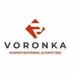 Voronka (Staronikitskaya Street No:90), pazar araştırma firmaları  Tula'dan