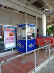 Gane (Valle del Cauca, Municipio de Santiago de Cali, Comuna 17, Calle 42, 80-30), şans oyunları  Cali'den
