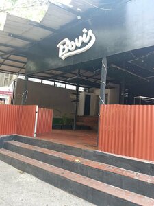 Bovi (Atlantico, Municipio de Barranquilla, Carrera 47, 87-79), kafe  Barranquilla'dan