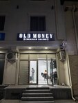 Old Money (Ulug' Tursunov koʻchasi No:127), berberler  Semerkant'tan