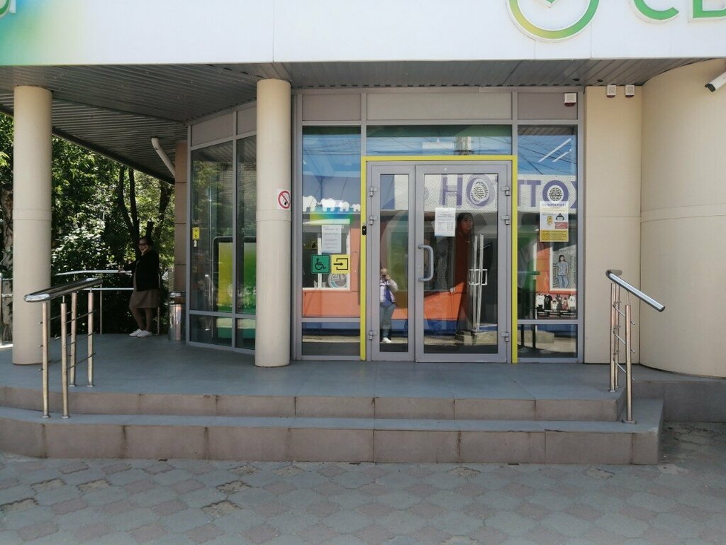 Parsel otomatı Сберлогистика, Elista, foto