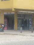M & M (Santa Cruz de la Sierra, Distrito Municipal 9, Subdistrito 114, Los Claveles), satış ofisi  Santa‑Krus'tan