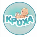 Magazin Krokha (Gertsena Street No:48к1), çocuk mağazaları  Omsk'tan