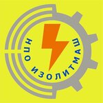 Изолитмаш (Aleyskaya ulitsa No:6к3), freze kesim  Novosibirsk'ten