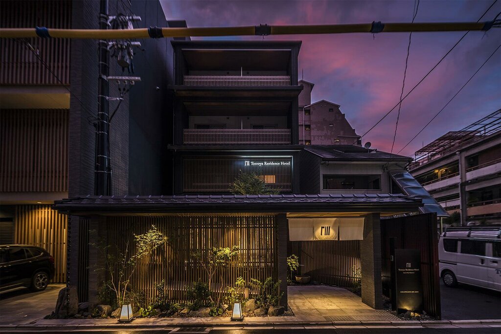 Otel Tomoya Residence Hotel Kyoto Nijo Takakura, Kyoto, foto