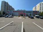 Туалет (Pyatnitskoye Highway No:43), tuvalet  Moskova'dan