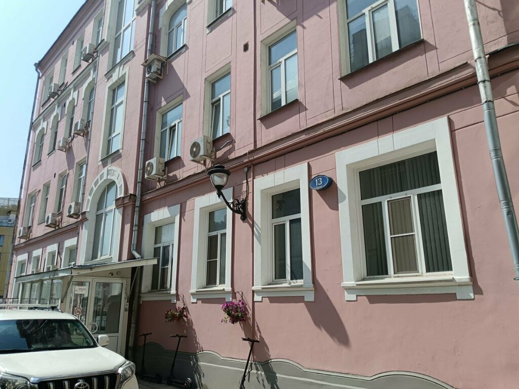 Ayakkabı mağazaları Marding Shoes Rus, Moskova, foto