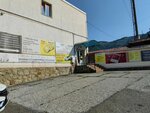 ИнТехСис (Telmana Street No:146к1), yangın önleyici sistemler  Gelencik'ten