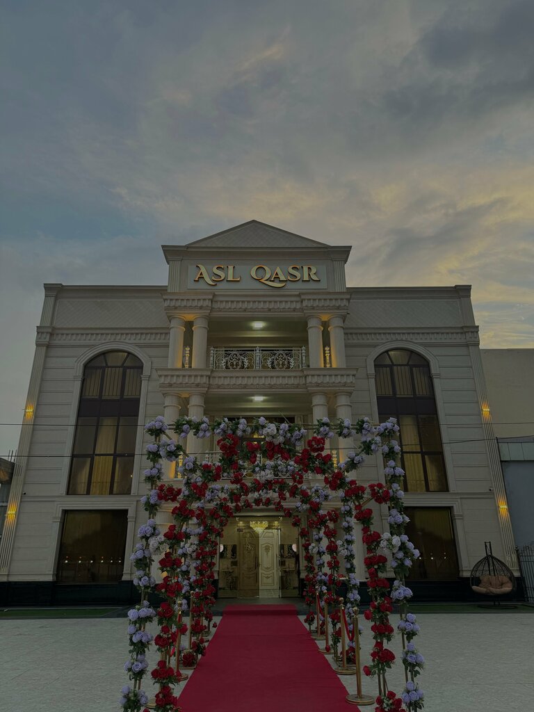 Halkla ilişkiler firmaları Asl Al Qasr, Cizzak, foto