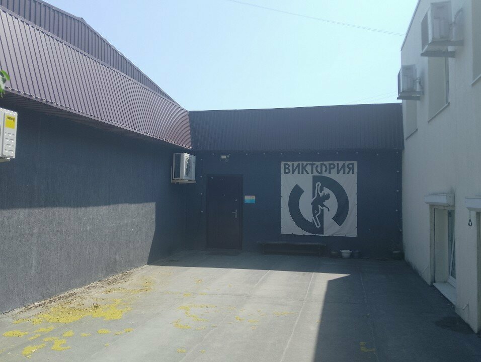 Dans okulları Viktoriya, Novorossiysk, foto
