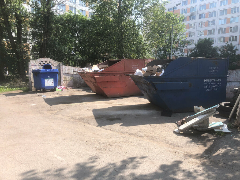 Çöp alanları Trash and garbage disposal area, Saint‑Petersburg, foto