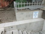 Сервисный центр (Svetlanskaya Street No:195А), beyaz eşya servisleri  Vladivostok'tan