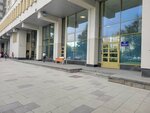 Паспортно-визовый сервис МВД России (Korovy Val Street No:7с1), pasaport ve göç hizmetleri  Moskova'dan