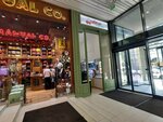 Вишня (Kneza Mihaila Street No:56A, Belgrade), kafe  Belgrad'dan