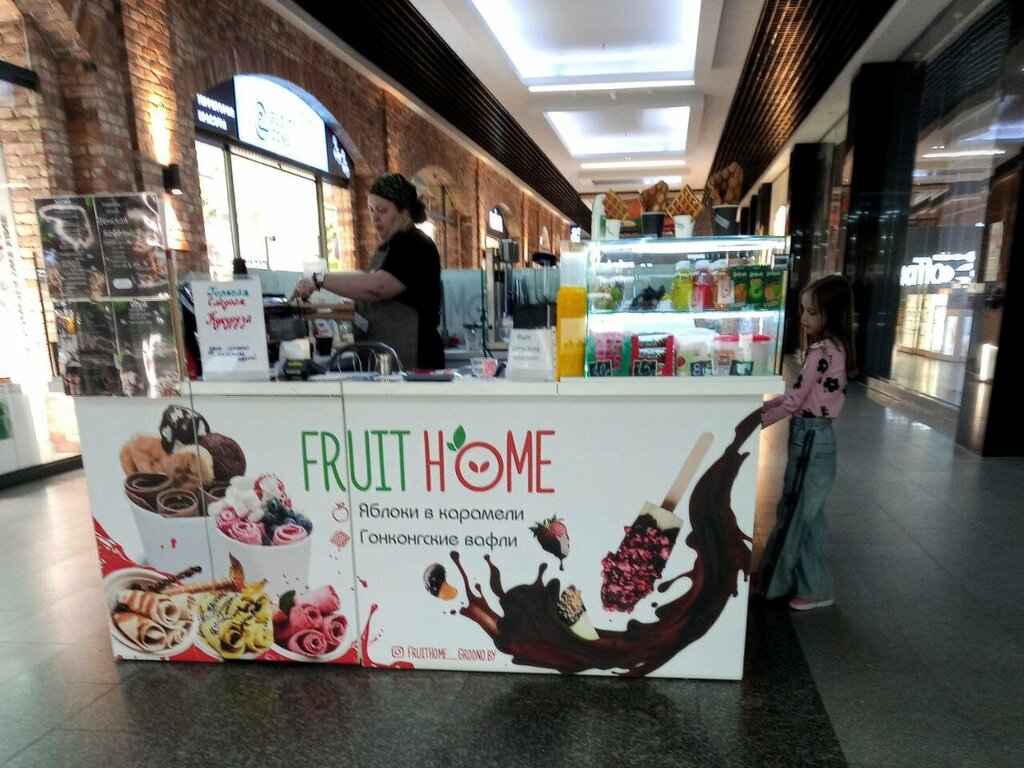 Pasta, şekerleme ve tatlı Fruit home, Grodno, foto