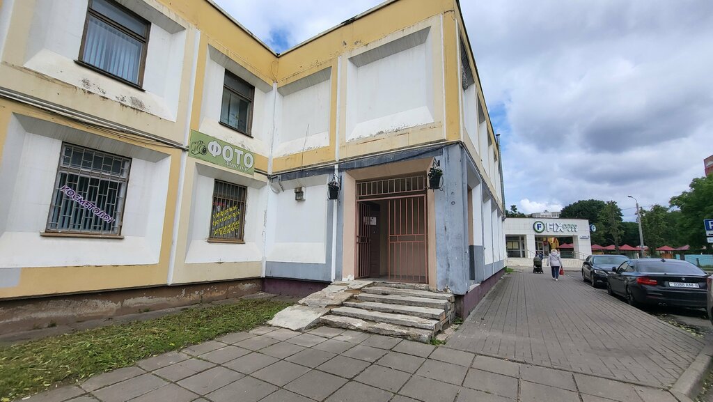 Konut servisleri kuruluşları ЖЭУ № 2 Октябрьского района г. Минска, Minsk, foto
