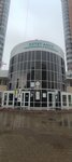 KofeLift (Sheronova Street No:8к2), kahve otomatı  Habarovsk'tan