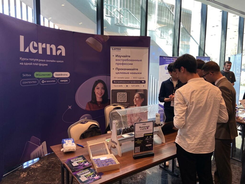 Meslek kursları Lerna, Taşkent, foto