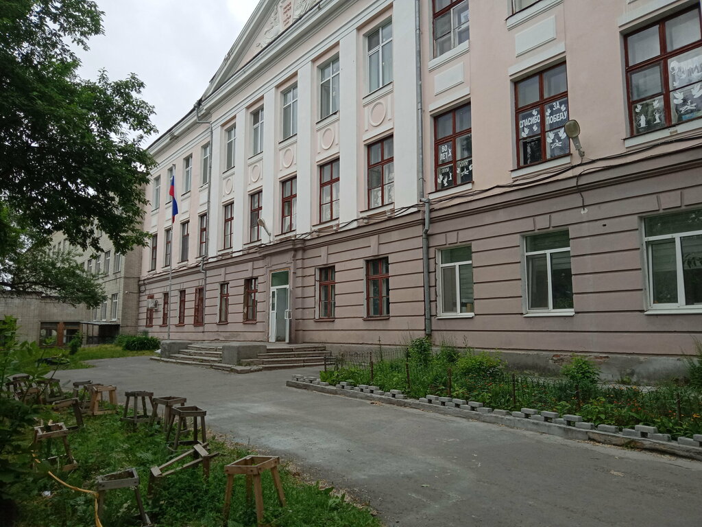 Spor kulüpleri Kiborgi Sajda, Yekaterinburg, foto