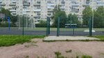 Стадион школы № 81 (Saint Petersburg, Kalininskiy District, munitsipalny okrug Severny), stadyum  Saint‑Petersburg'dan