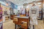 Kiehl's (Dostyq kóshesi No:9), kozmetik ve parfümeri mağazaları  Astana'dan
