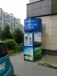 Великоречье (Admirala Tributsa Street No:7), su satışı  Saint‑Petersburg'dan