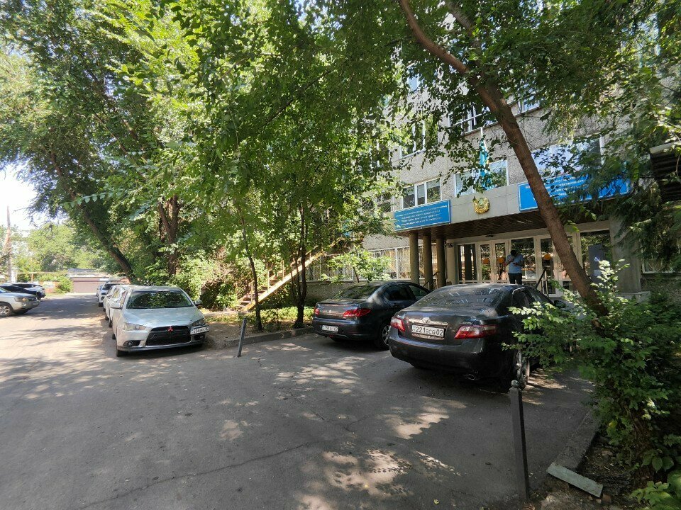 Sivil toplum kuruluşları Monitoring and Analysis Center, Almatı, foto