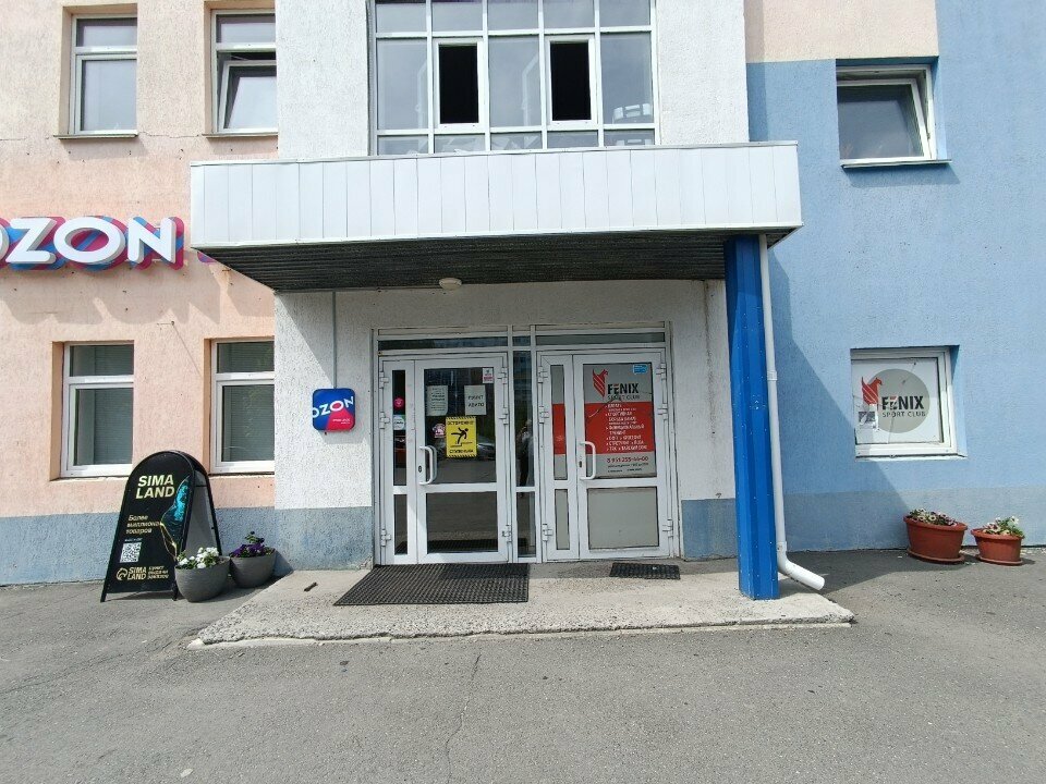 Fitness kulüpleri Fenix Sport Club, Çeliabinsk, foto