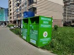 Пункт приема одежды, прочего вторсырья (Leningrad Region, Vsevolozhckiy DIstrict, Murino, Murinskiy Posad Residential Complex), ayrı çöp toplama noktası