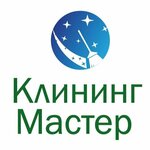 Клининг-Мастер (Frunze Avenue No:14А), temizlik şirketleri  Tomsk'tan