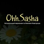 Ohh. Sasha (Rodionova Street No:191к1), kalıcı makyaj stüdyosu  Nijni Novgorod'dan