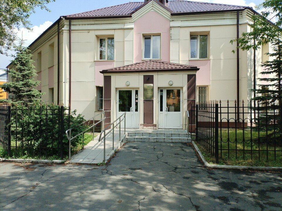 Sosyal yardım kuruluşları Mku So Krizisny tsentr g., Çeliabinsk, foto