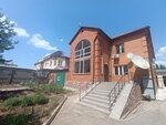 Aru-Zhol (Er Kókshe kóshesi No:39, Ońtústik-Shyǵys shaǵyn aýdany (oń jaǵy)), i̇nşaat firmaları  Astana'dan