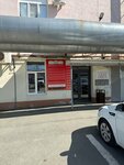 Ex Studio Brovi (Komsomolskiy Avenue No:58/1), güzellik salonu  Tomsk'tan
