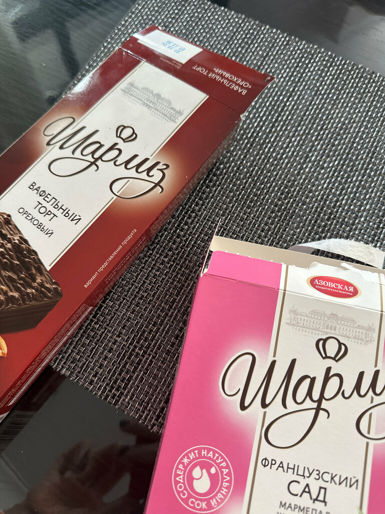 Pasta, şekerleme ve tatlı Azov Confectionary Factory, Mytişçi, foto