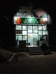 Uzbek burger (Katartal Street No:60/4), fast food  Taşkent'ten
