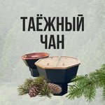 Таёжный Банный Чан (Angarskaya Street No:75), hamam ve sauna ürünleri  Yekaterinburg'dan