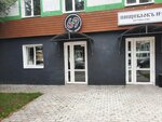 Суши Пицца 69 (Rabochaja vulica No:22), hazır yemek teslim servisleri  Gomel'den