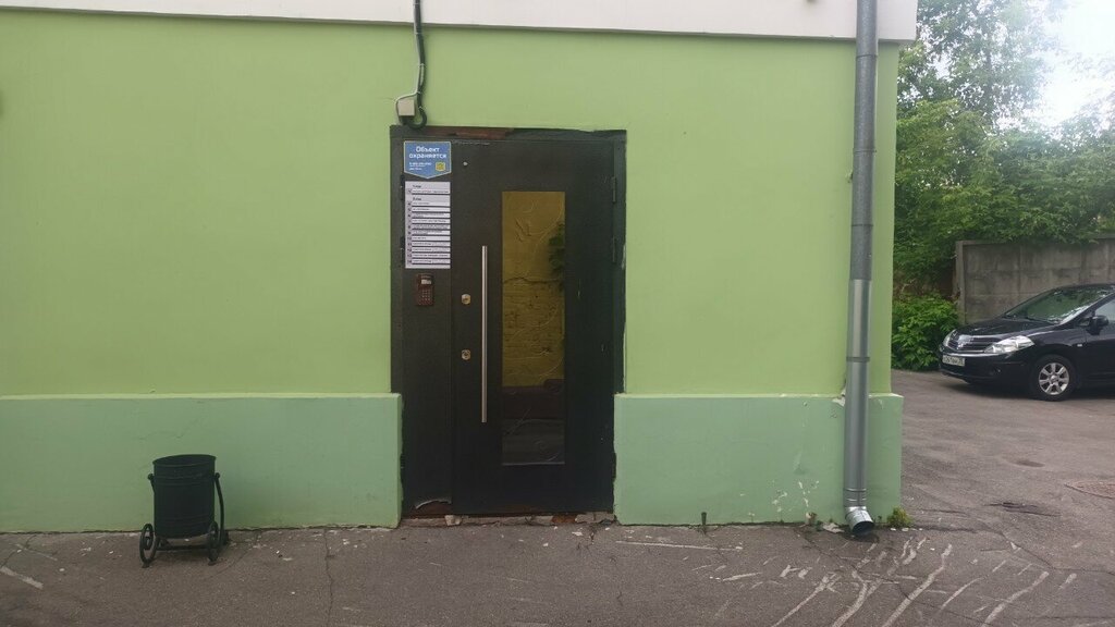 Yönetim ofisi Вагон-К, Cherepovets, foto