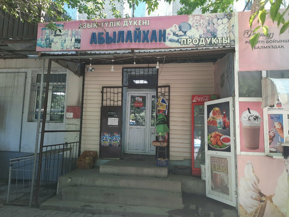 Market Abylaykhan, Çimkent (Şımkent), foto