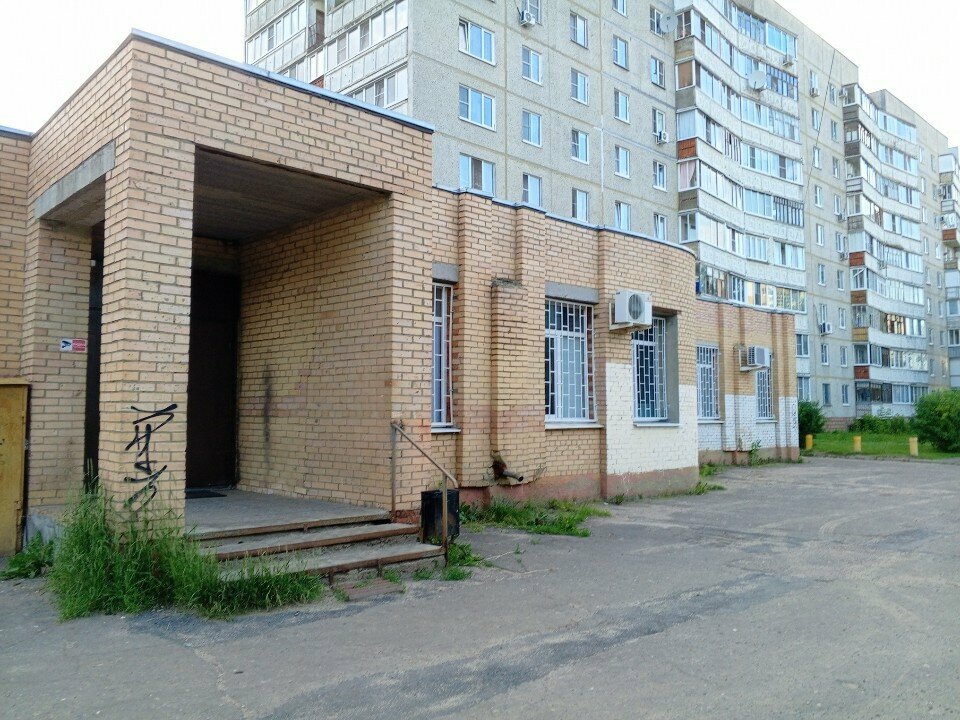 Konuşma terapistleri Логопед, Yegoryevsk, foto