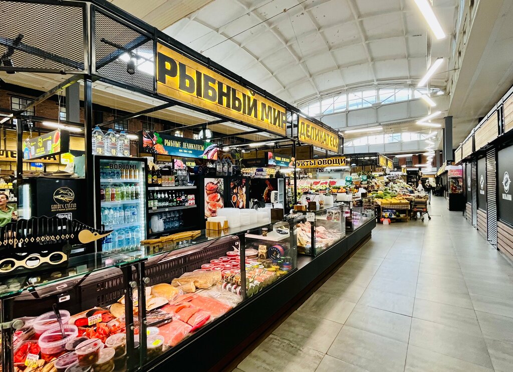 Market Рыбный мир, Saint‑Petersburg, foto