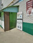 Нафеячу (Olomoutskaya ulitsa No:37), güzellik salonu  Voljski'den