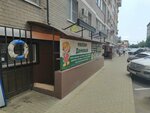 Nevod (Zapolyarnaya ulitsa No:37к2, Prikubanskiy City administrative district, mikrorayon Slavyanskiy), market  Krasnodar'dan