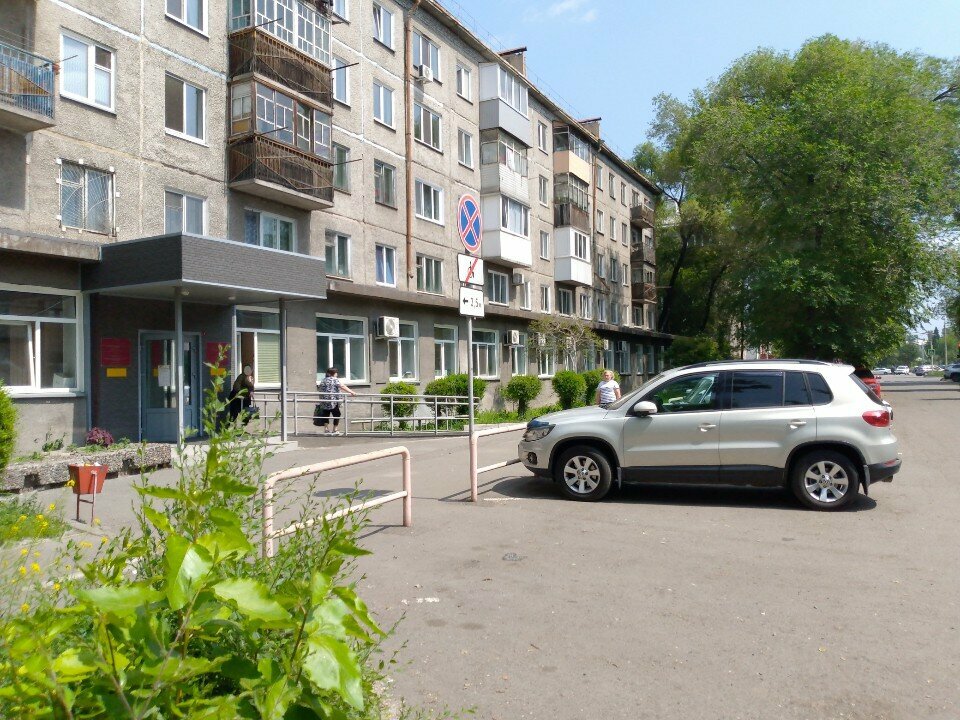 Sivil toplum kuruluşları Комитет семей воинов Отечества Республики Хакасия, Abakan, foto