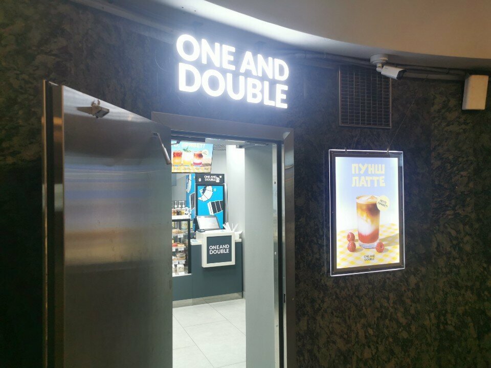 Kahve dükkanları One and Double, Moskova, foto